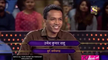 Umesh Kumar Sahu | Who Wants To Be A Millionaire Wiki | Fandom