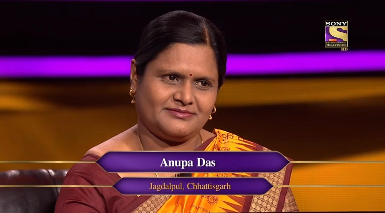 Anupa Das | Who Wants To Be A Millionaire Wiki | Fandom