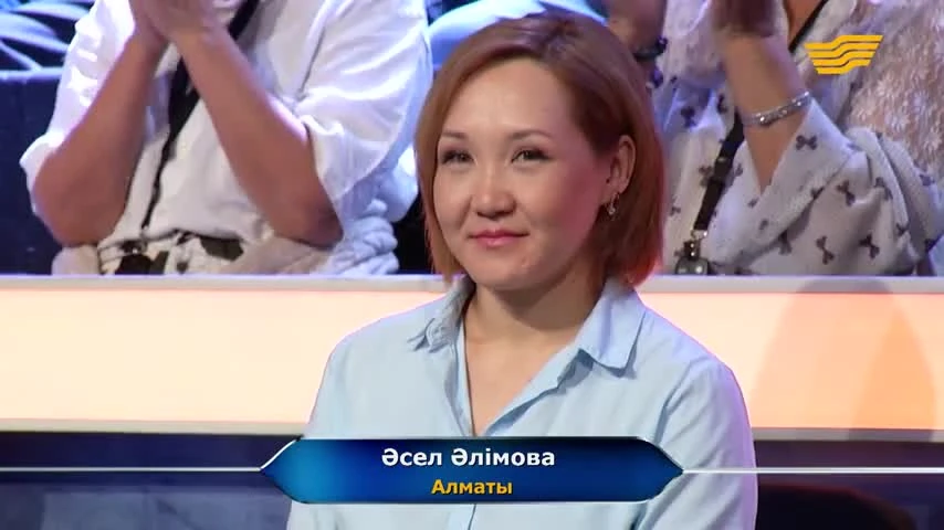 Asel Alimova | Who Wants To Be A Millionaire Wiki | Fandom