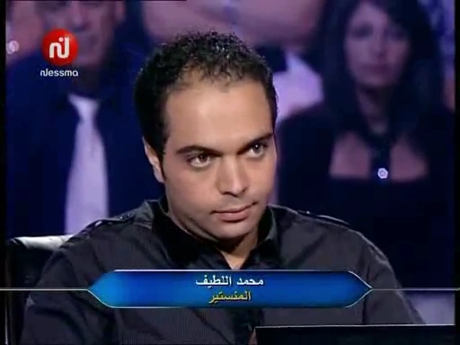 Mohammed Latif | Who Wants To Be A Millionaire Wiki | Fandom