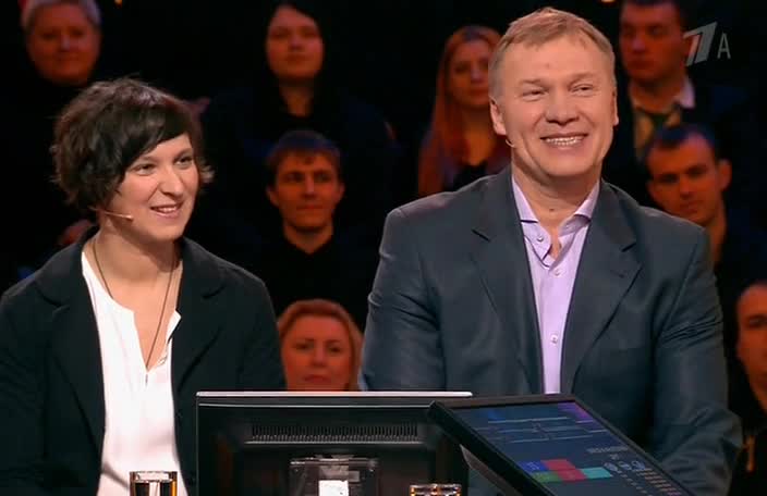 Olesya Zheleznyak And Anatoly Zhuravlev Who Wants To Be A Millionaire