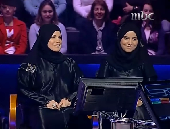 Rabab Muhammad Tarish and Sawsan | Who Wants To Be A Millionaire Wiki ...