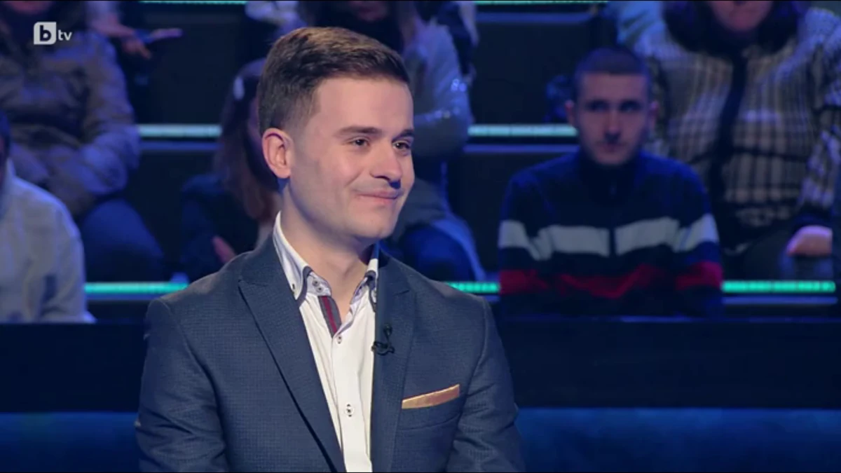 Iskren Lilov | Who Wants To Be A Millionaire Wiki | Fandom