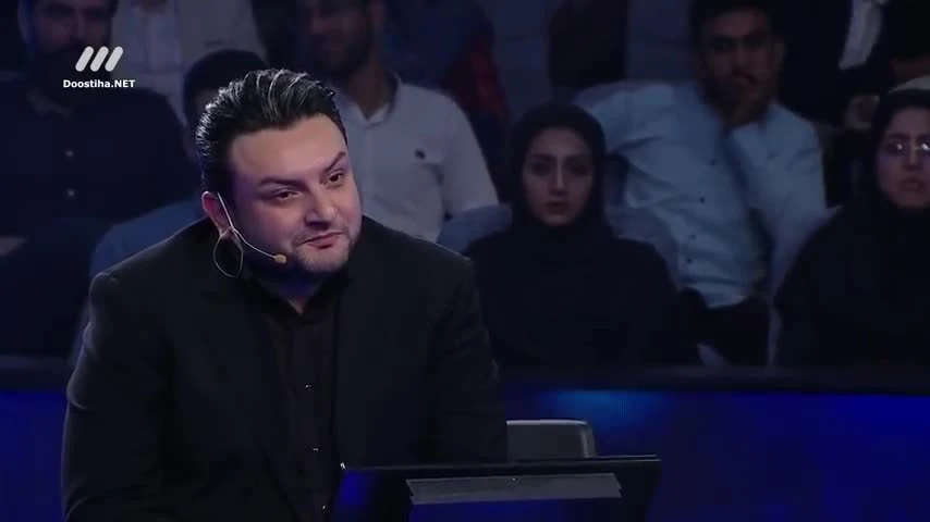 Mohsen Eskandari | Who Wants To Be A Millionaire Wiki | Fandom