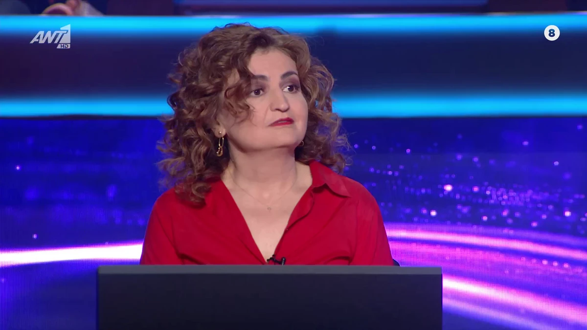 Eufi Kalaitzidou | Who Wants To Be A Millionaire Wiki | Fandom