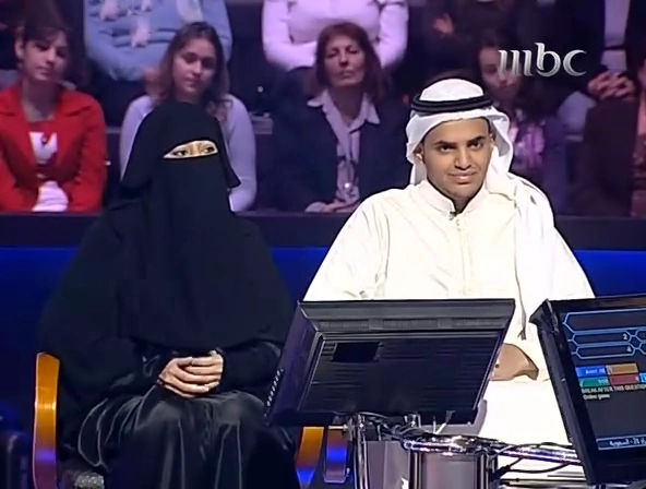 Kafa Al-Qadi and Murad | Who Wants To Be A Millionaire Wiki | Fandom