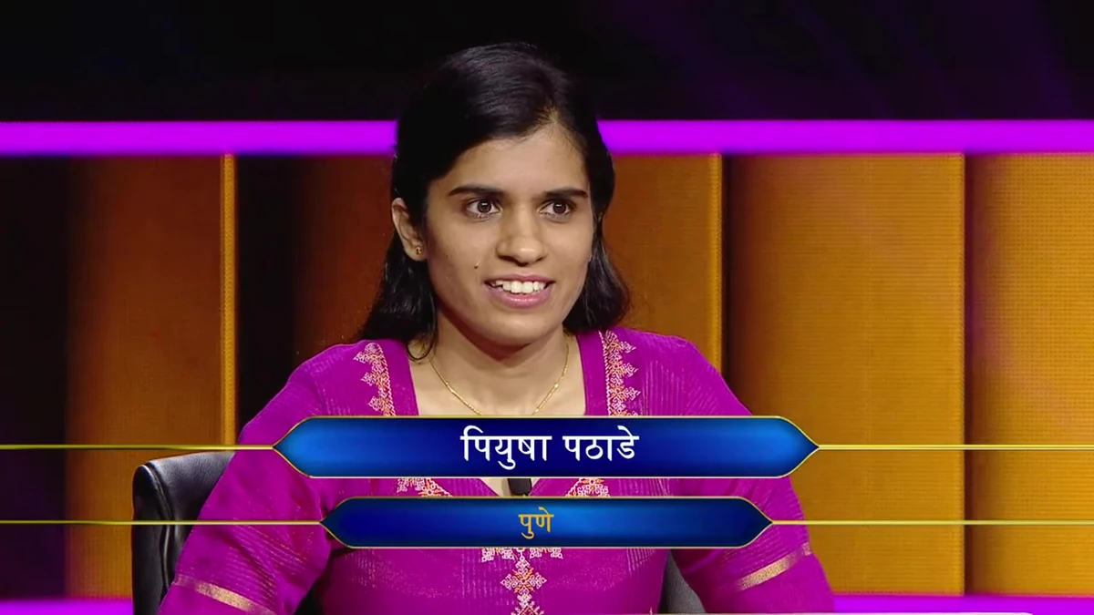 Piyusha Pathade | Who Wants To Be A Millionaire Wiki | Fandom