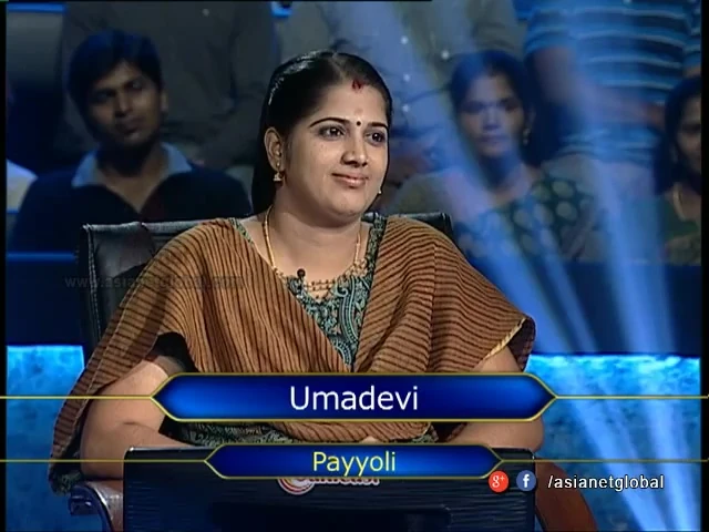 Umadevi (NAK 2013 season contestant) | Who Wants To Be A Millionaire ...