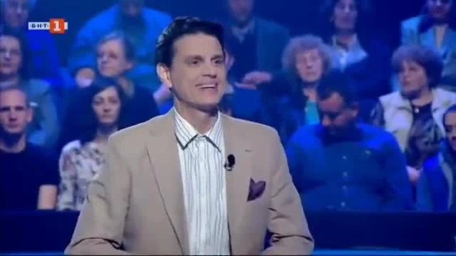 Yordan Belev | Who Wants To Be A Millionaire Wiki | Fandom