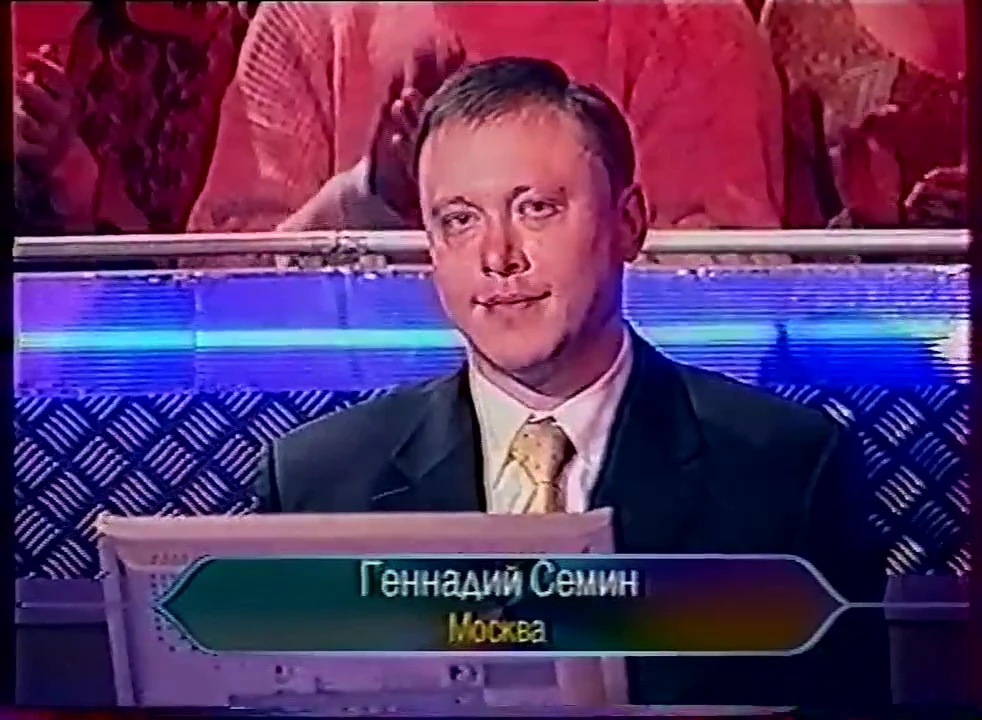Gennady Semin | Who Wants To Be A Millionaire Wiki | Fandom
