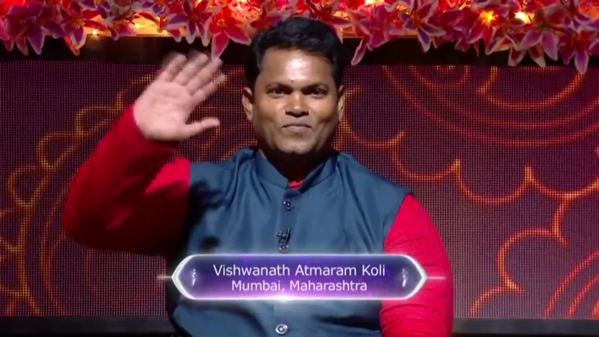 Vishwanath Atmaram Koli | Who Wants To Be A Millionaire Wiki | Fandom