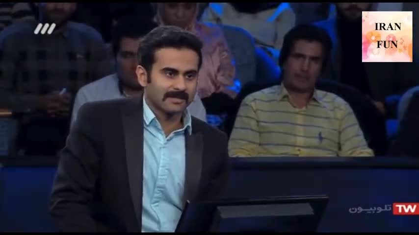 Seyed Ehsan Erfani Who Wants To Be A Millionaire Wiki Fandom