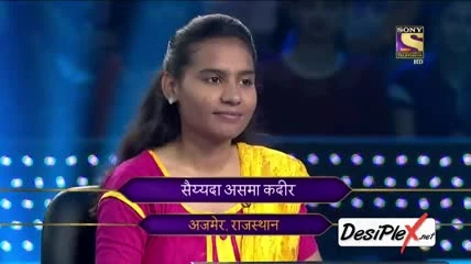 Syeda Asma Qadeer | Who Wants To Be A Millionaire Wiki | Fandom