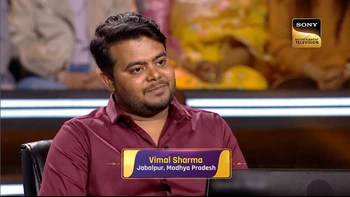 Vimal Sharma | Who Wants To Be A Millionaire Wiki | Fandom