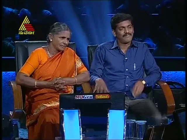 Parvathamma and Basegowda | Who Wants To Be A Millionaire Wiki | Fandom