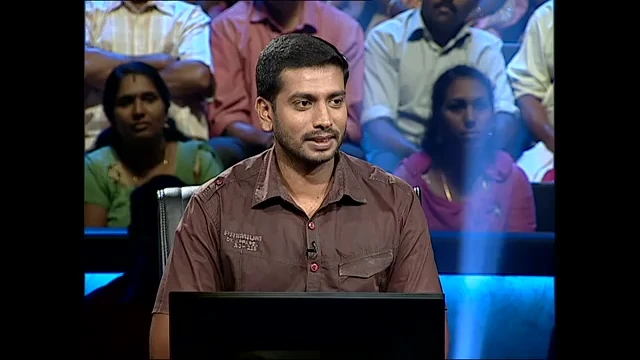 Shinu | Who Wants To Be A Millionaire Wiki | Fandom