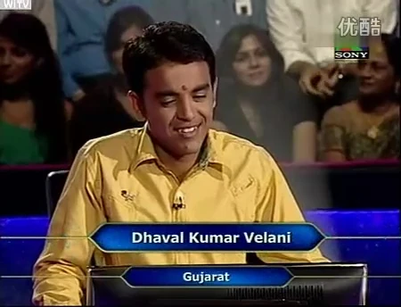 Velani Dhaval Kumar | Who Wants To Be A Millionaire Wiki | Fandom