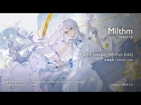 Milthm Wiki | Fandom