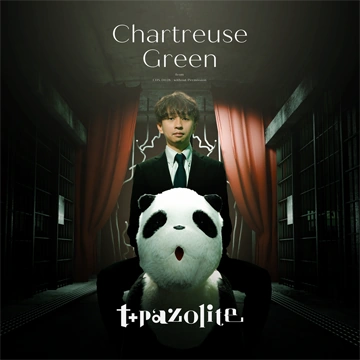 Chartreuse Green | Milthm Wiki | Fandom