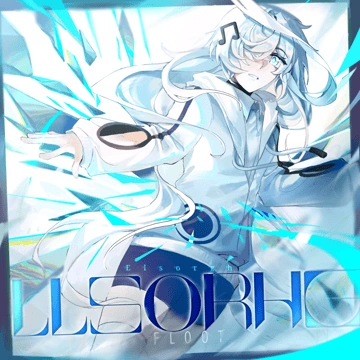 Elsorhg | Milthm Wiki | Fandom