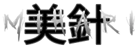 Mihari Masashige | The Mimic Wiki | Fandom