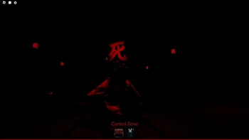 Teiryu | The Mimic Wiki | Fandom