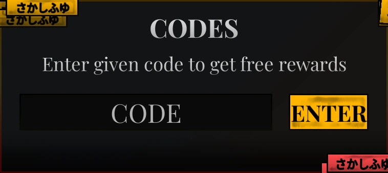 Codes | The Mimic Wiki | Fandom