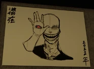 Senzai Uchiumi's Relationships | The Mimic Wiki | Fandom