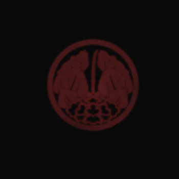 The Masashige Family | The Mimic Wiki | Fandom