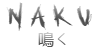 Naku | The Mimic Wiki | Fandom