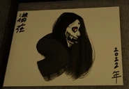 Senzai Uchiumi's Relationships | The Mimic Wiki | Fandom