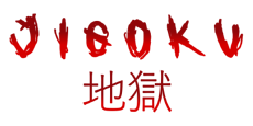 Jigoku | The Mimic Wiki | Fandom