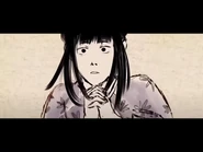 Chihiro Amano/Gallery | The Mimic Wiki | Fandom