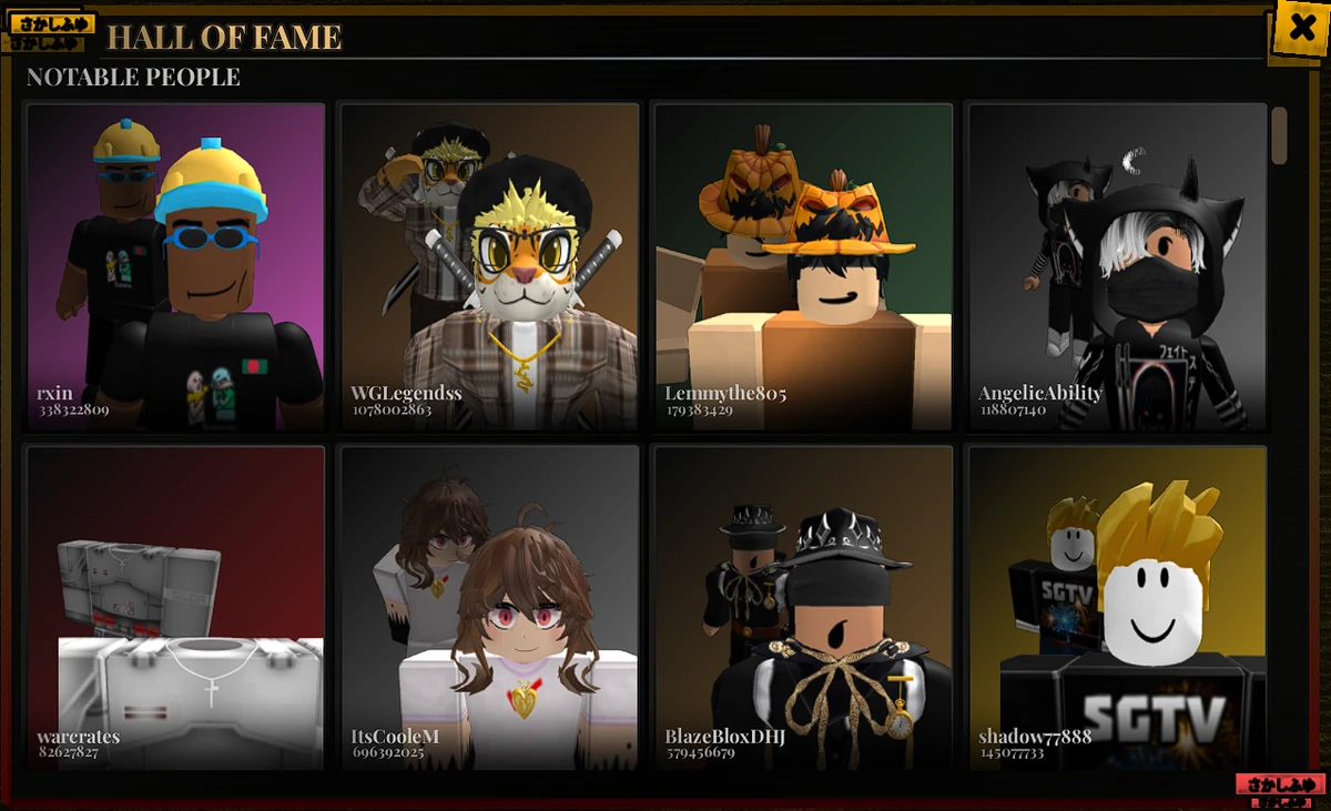 Locations (Category) | The Mimic Wiki | Fandom