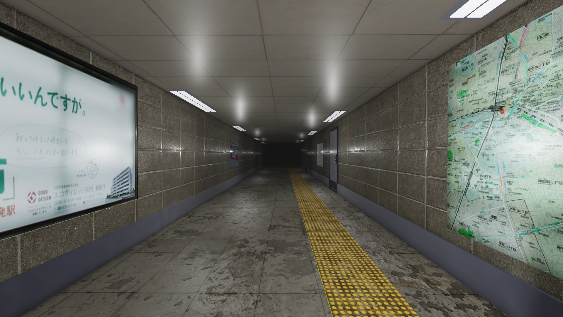 The Train Station | The Mimic Wiki | Fandom