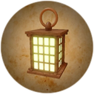 Lantern