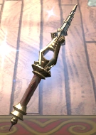 Lightning Wand II | Mind Over Magic Wiki | Fandom