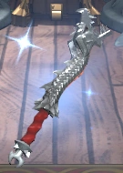 Fire Wand II | Mind Over Magic Wiki | Fandom