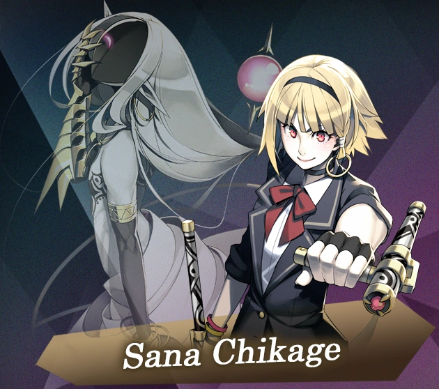 Sana Chikage | Mind Zero Wiki | Fandom