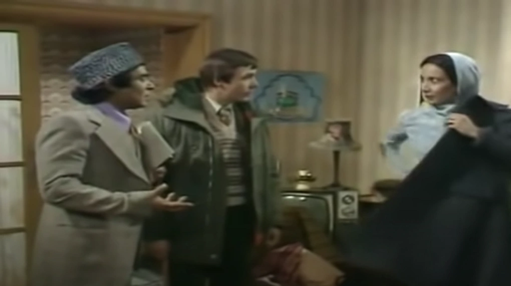 Ali Nadim's house | Mind Your Language Wiki | Fandom