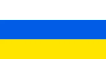 Republic of Illyria | Minecraft Cospox Wiki | Fandom