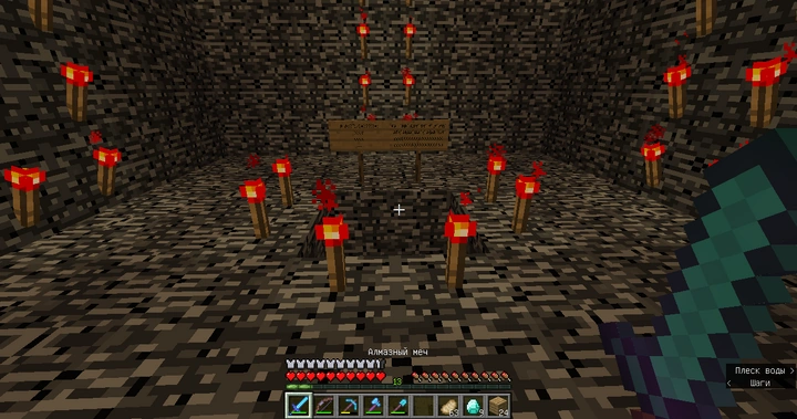 Mundo Assombrado | Minecraft Creepypasta Wiki | Fandom