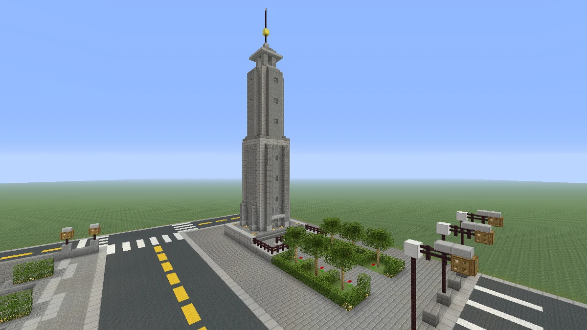 Titan the Conqueror Memorial | Minecraft Hero Wiki | Fandom