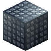 Серебряный блок | Индустриальные моды Minecraft Вики | Fandom