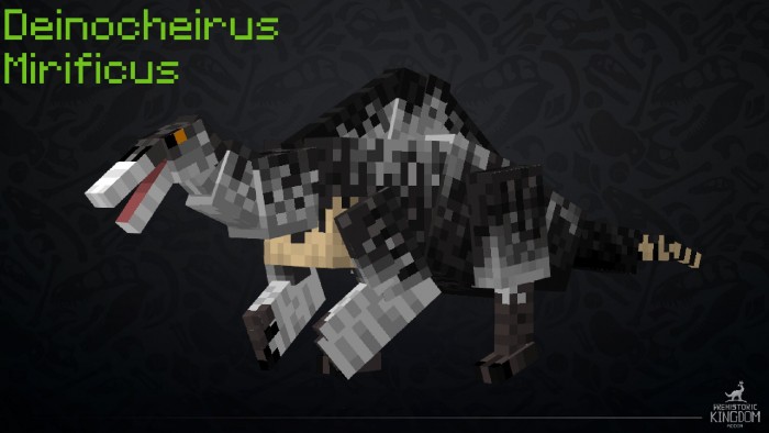 Deinocheirus Minecraft Mobs Wiki Fandom