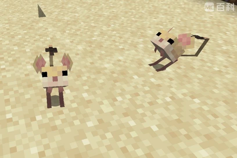 Jerboa | Minecraft Mobs Wiki | Fandom