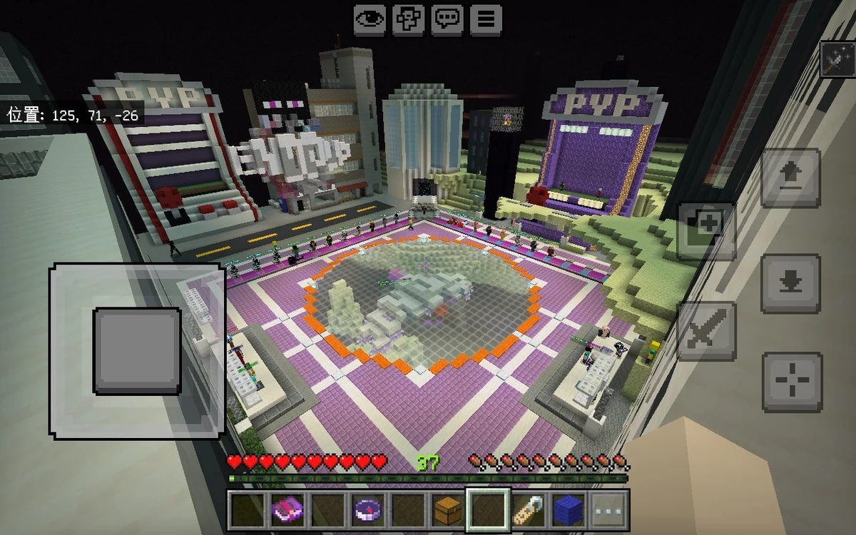 EndPvP | Minecraft Servers & Minigames Wiki | Fandom