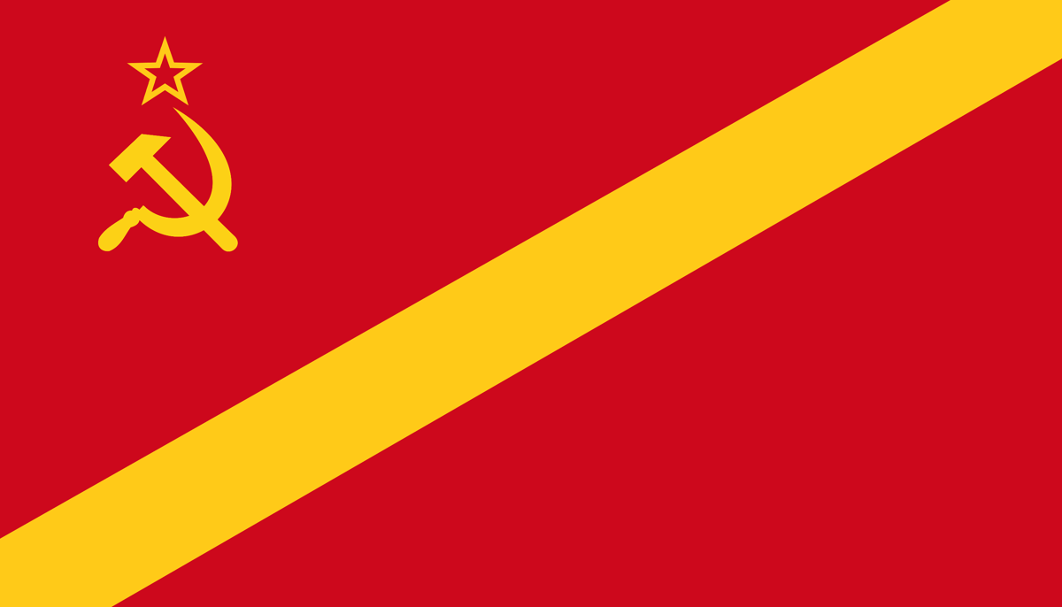 USRC | Minecraft Union Wiki | Fandom