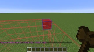 Wand | Minecraft Worldedit Guide Wiki | Fandom