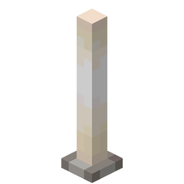 End Rod | Minecraft Wiki | Fandom